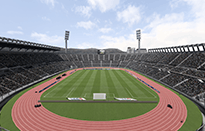 El Grandioso - FC 24 Stadium - FIFPlay